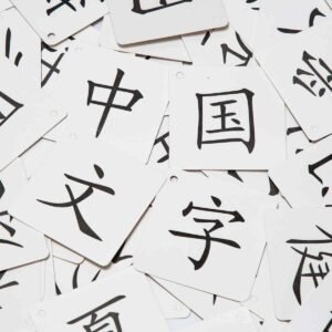 5 Creative Chinese Card Games - Fun Party Pop