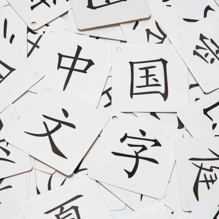 5 Creative Chinese Card Games - Fun Party Pop